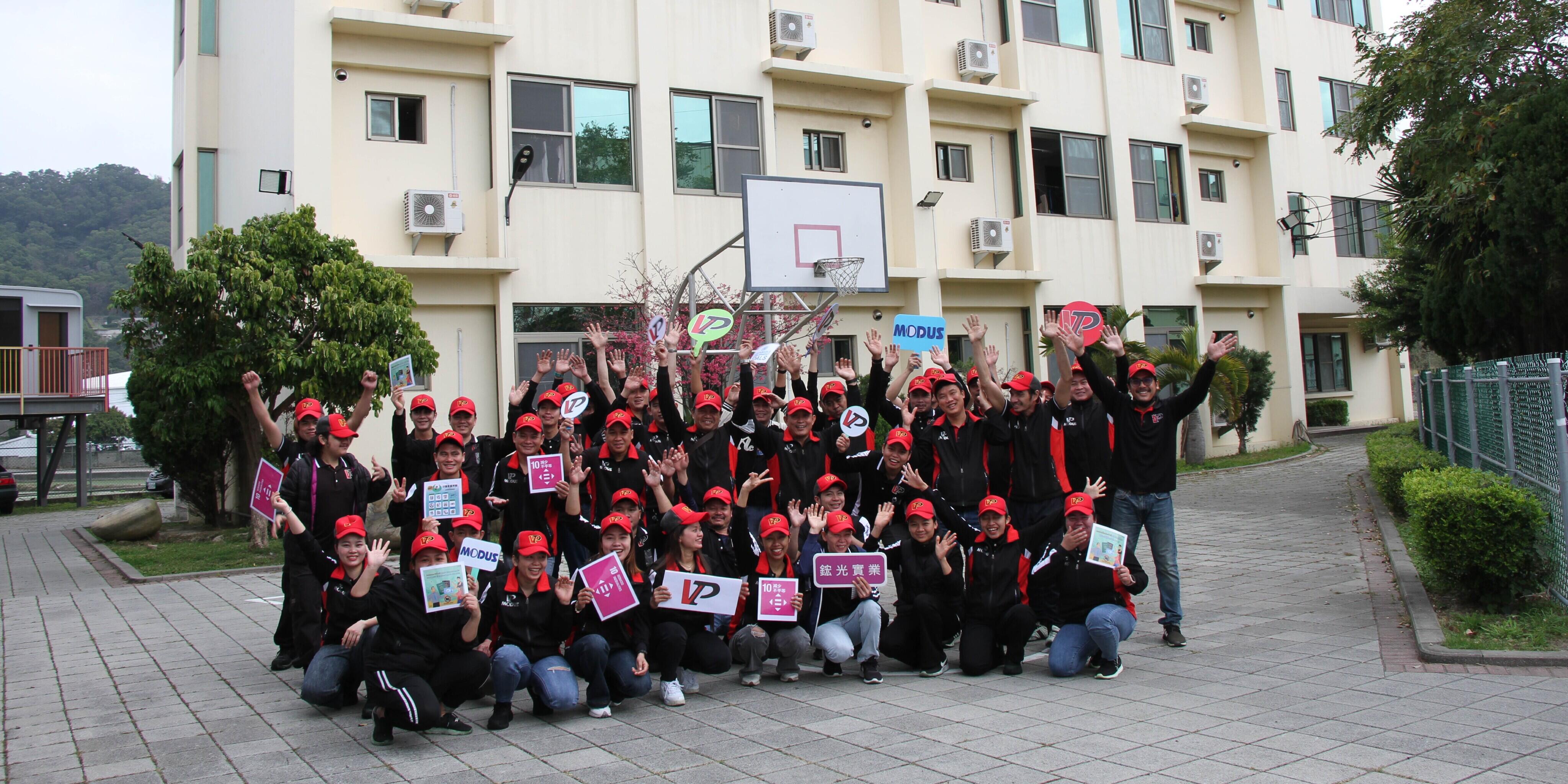 高端自行車零件 OEM | VP Components | 40年製造經驗與創新